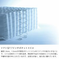 サータ(Serta)トラストコンフォー トラストコンフォート サータ(Serta)トラストコンフォー トラストコンフォート