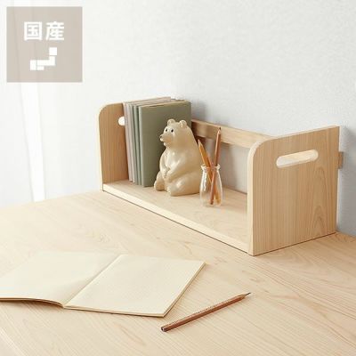 ひのきの素材感を感じるロー棚(上棚)杉工場 ア ワゴン・上棚 ひのきの素材感を感じるロー棚(上棚)杉工場 ア ワゴン・上棚